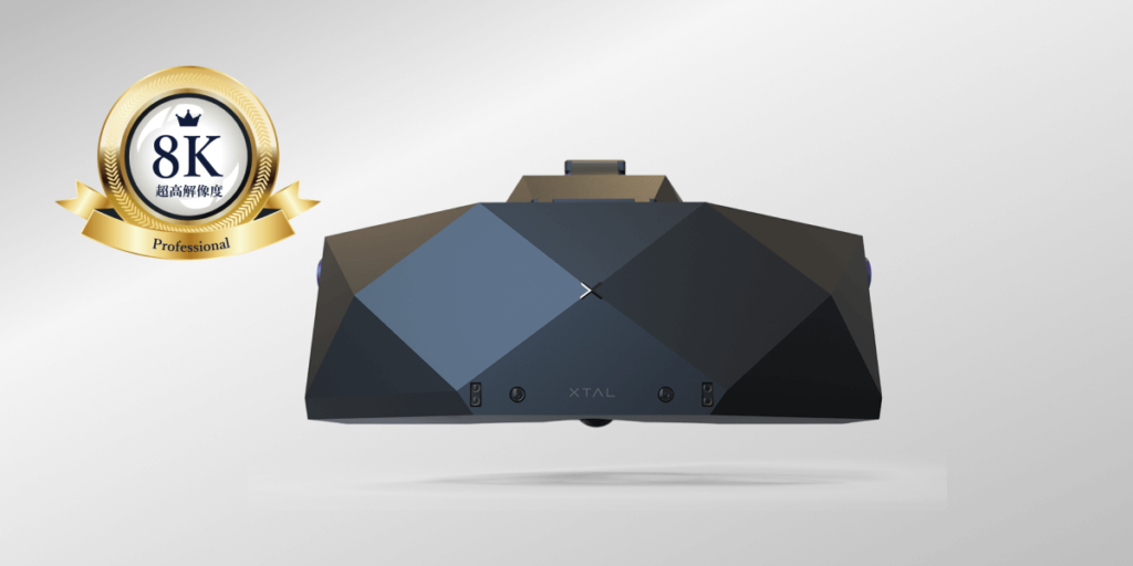 VRgineers XTAL - AVR Japan