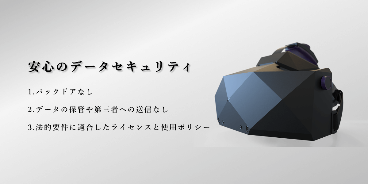 VRgineers XTAL - AVR Japan